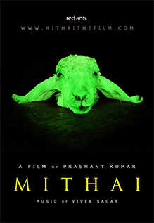 Mithai Movie: Showtimes, Review, Songs, Trailer, Posters, News & Videos ...