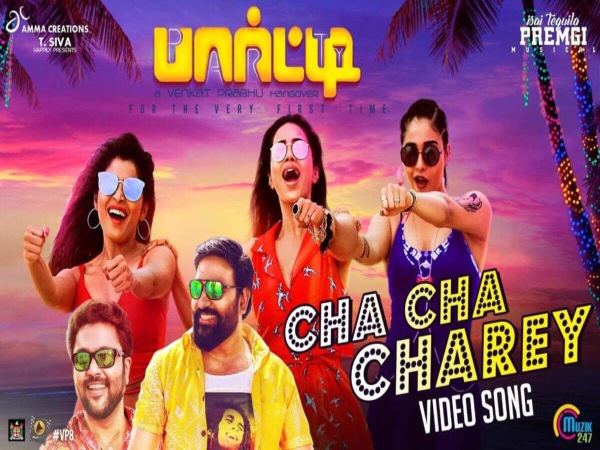 'Party' song: Suriya and Karthi present their new upbeat track 'Cha Cha ...