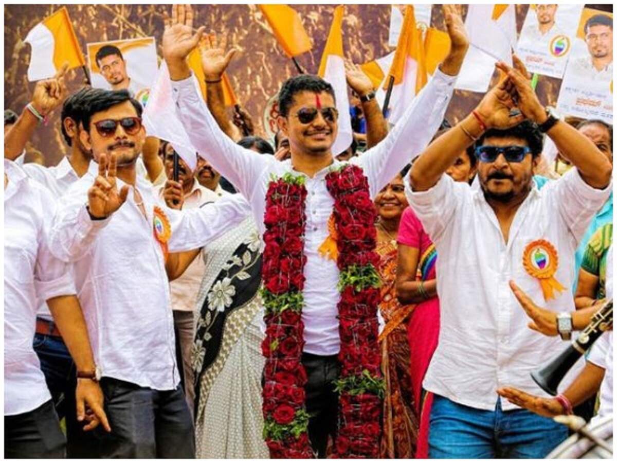 'MLA': The Pratham starrer to hit the screens on November 9 | Kannada ...