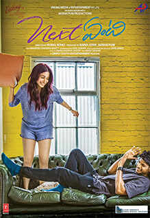 Next Enti Movie: Showtimes, Review, Songs, Trailer, Posters, News ...
