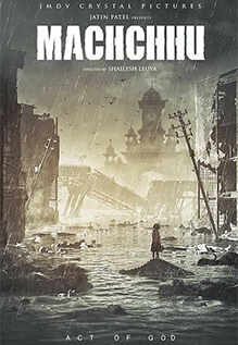 Machchhu Movie: Showtimes, Review, Songs, Trailer, Posters, News ...