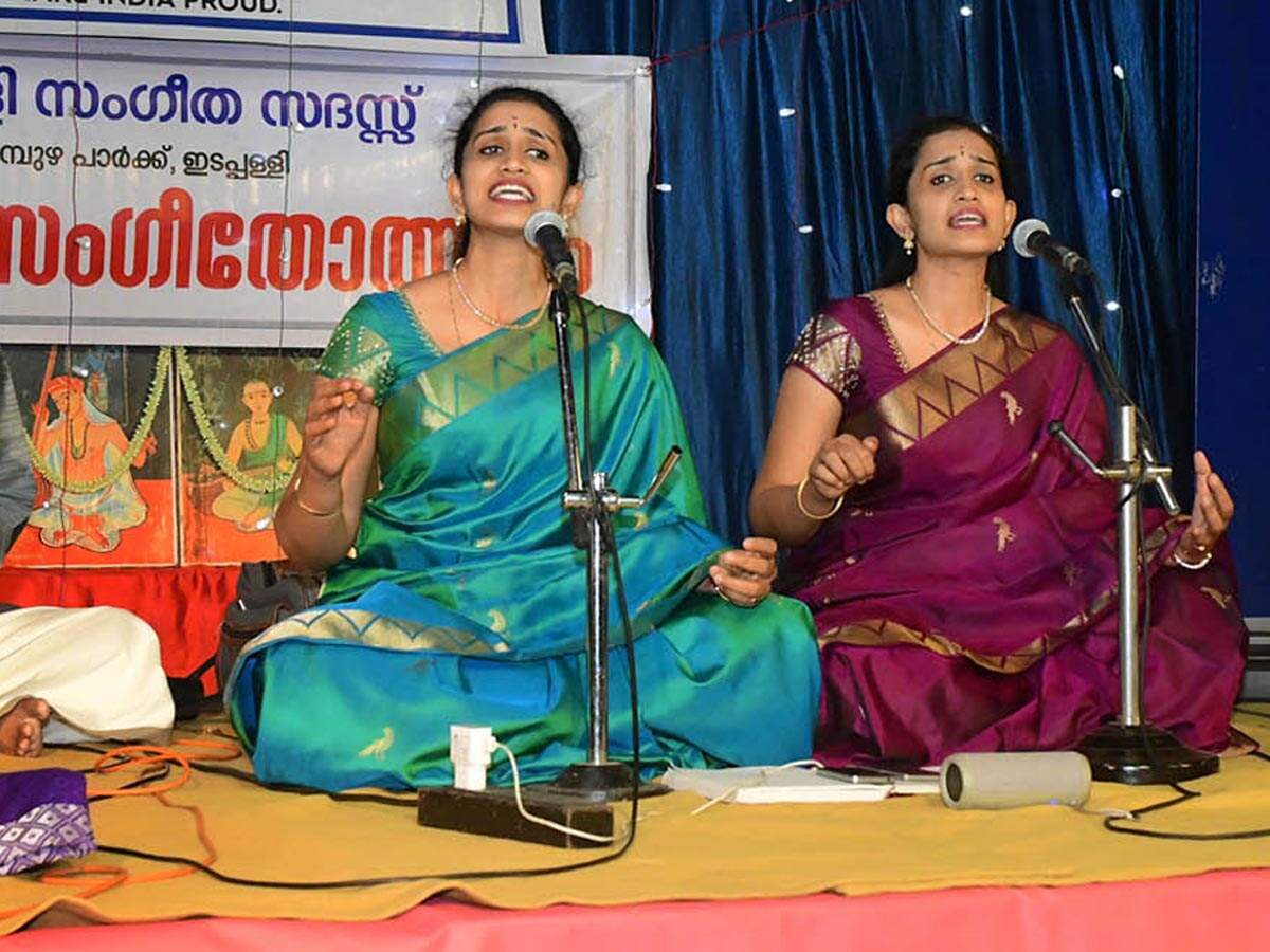 Carnatic Music Singing