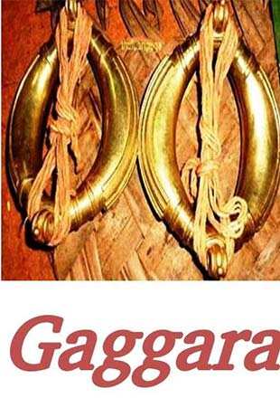 Gaggara Movie: Showtimes, Review, Songs, Trailer, Posters, News ...