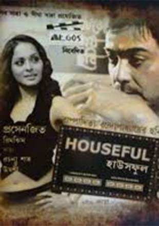 Houseful : Episodes, Seasons, Videos, Photos, Synopsis, Cast & Crew of ...