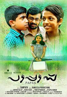 Papas Movie: Showtimes, Review, Songs, Trailer, Posters, News & Videos ...