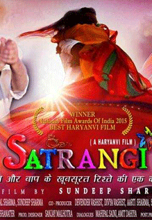 Satrangi Movie: Showtimes, Review, Songs, Trailer, Posters, News ...