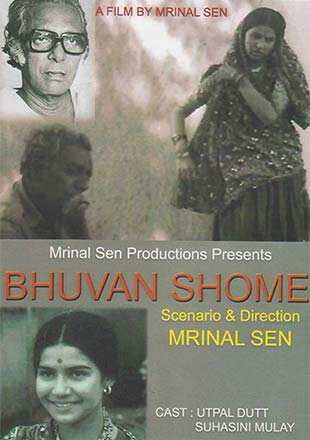 Bhuvan Shome Movie: Showtimes, Review, Songs, Trailer, Posters, News ...