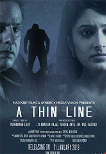 A Thin Line Movie: Showtimes, Review, Songs, Trailer, Posters, News ...