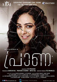 Praana Movie Review {3.0/5}: Critic Review of Praana by Times of India