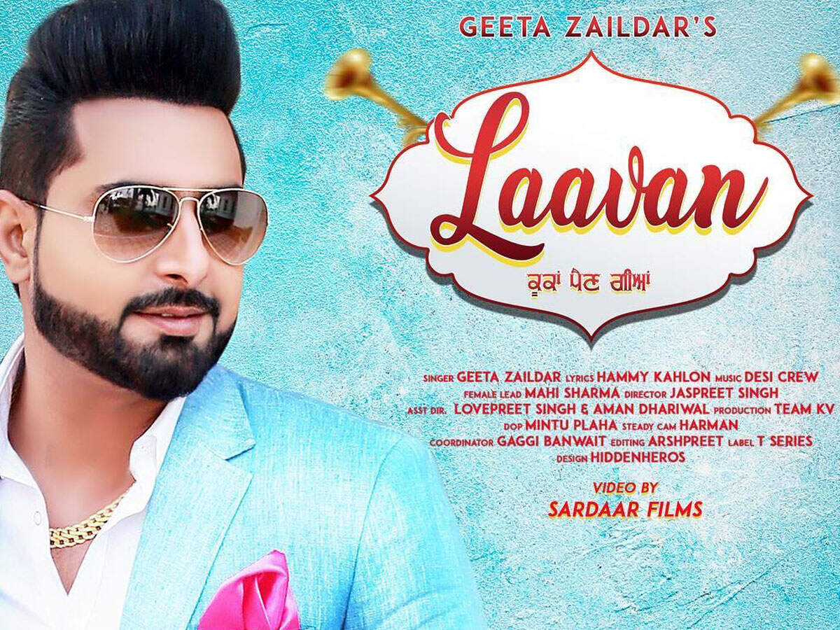 Laavan: Geeta Zaildar’s latest song is a wedding playlist staple ...