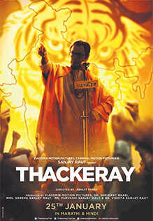 Thackeray Review {3/5}: Nawazuddin Siddiqui’s performance adds punch to ...
