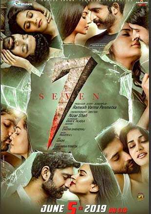 Seven Movie: Showtimes, Review, Songs, Trailer, Posters, News & Videos ...