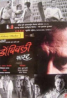 Dombivali Fast Movie: Showtimes, Review, Songs, Trailer, Posters, News ...