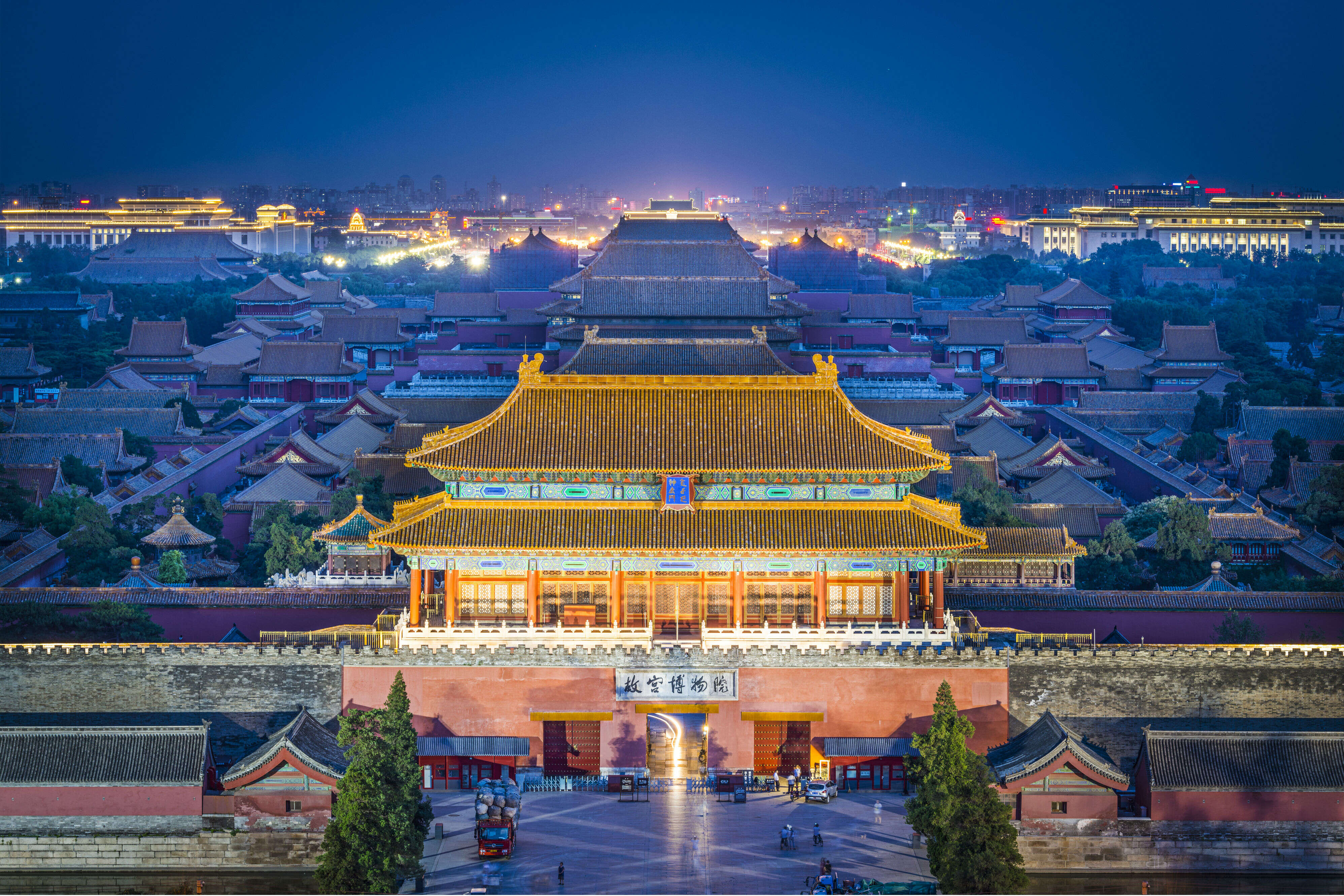China s Forbidden City Opens Up For Night Tours For Two Days After 94