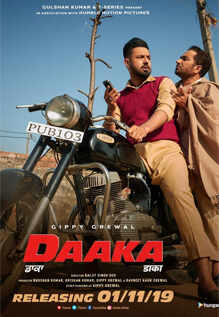 Daaka Movie: Showtimes, Review, Songs, Trailer, Posters, News & Videos ...