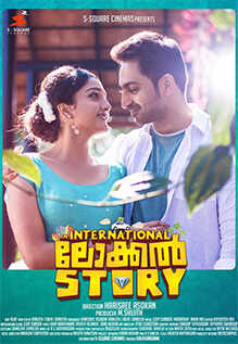 An International Local Story Movie: Showtimes, Review, Songs, Trailer ...