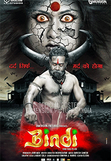 Bindi Movie: Showtimes, Review, Songs, Trailer, Posters, News & Videos ...