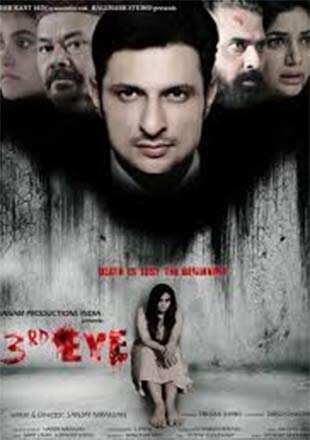 3rd Eye Movie: Showtimes, Review, Songs, Trailer, Posters, News ...