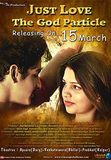 Just Love: The God Particle Movie: Showtimes, Review, Songs, Trailer ...