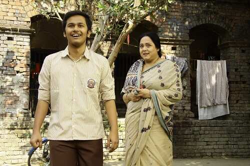 The story of Gupi is out! - Times of India