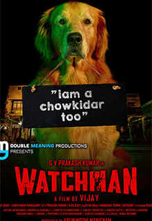 Watchman Movie: Showtimes, Review, Songs, Trailer, Posters, News ...