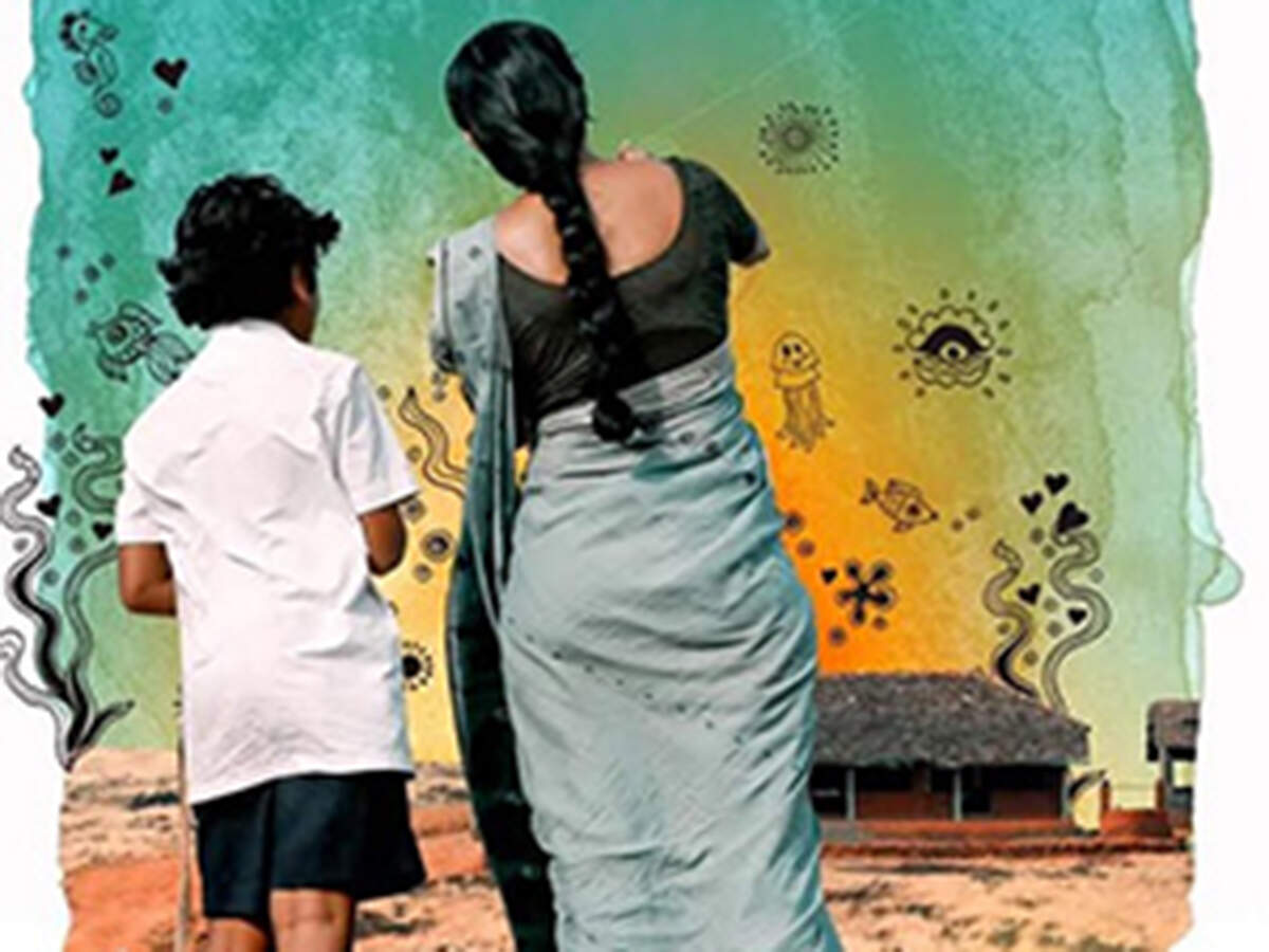 Oru Nakshatramulla Aakasham First Look: Oru Nakshatramulla Aakasham's ...