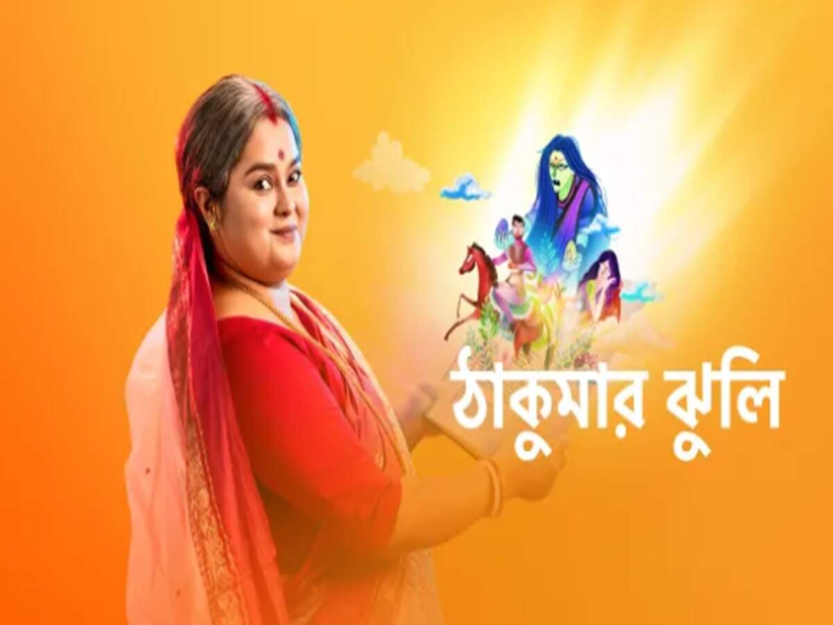 Sohini Sengupta is elated to play Thakuma - Times of India