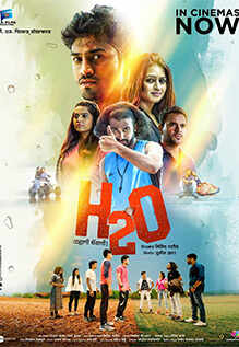 H2O Movie User Reviews & Ratings | H2O (2019) | Times Of India