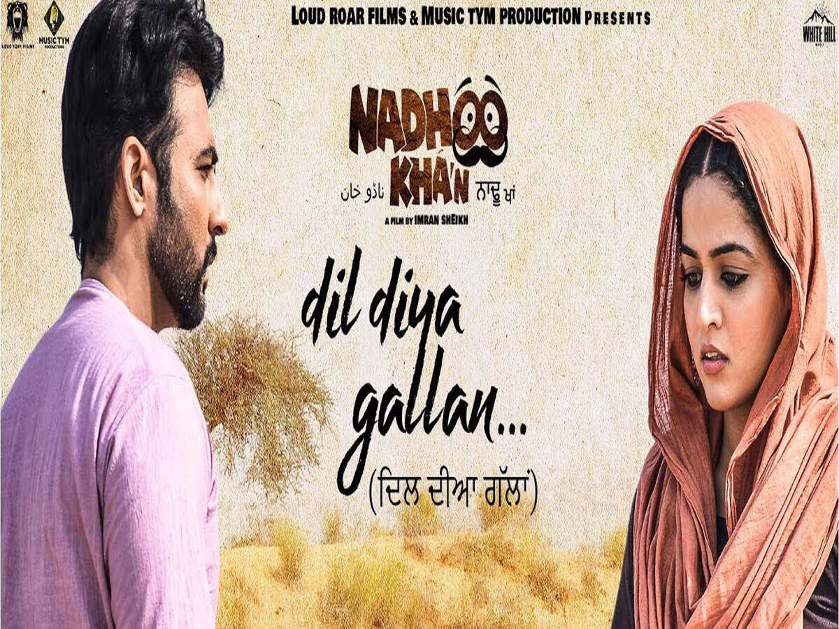 Dil Diya Gallan: The latest song from ‘Nadhoo Khan’ is a sad romantic ...