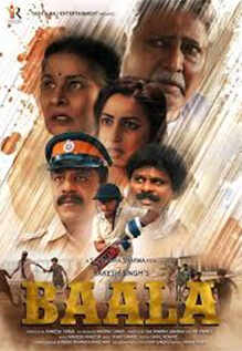 Baalaa Movie Review {2.0/5}: Critic Review of Baalaa by Times of India