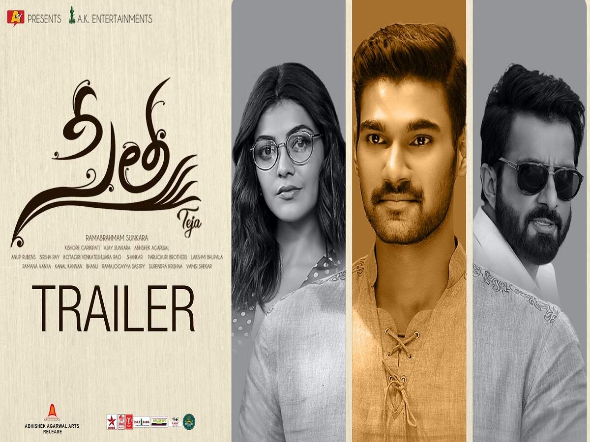 sita: Sita trailer: Sai Sreenivas shines through despite the tired ol’ story | Telugu Movie News ...