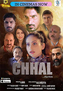 Chhal Kiya Kisne Movie: Showtimes, Review, Songs, Trailer, Posters ...