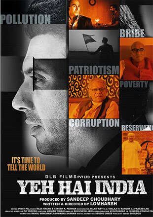 Yeh Hai India Movie Review {1.5/5}: Critic Review of Yeh Hai India by ...