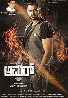 Amar Movie Review {3.0/5}: Critic Review of Amar by Times of India