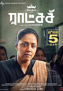 Raatchasi Movie: Showtimes, Review, Songs, Trailer, Posters, News ...