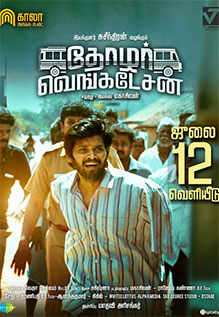 Thozhar Venkatesan Movie: Showtimes, Review, Songs, Trailer, Posters ...