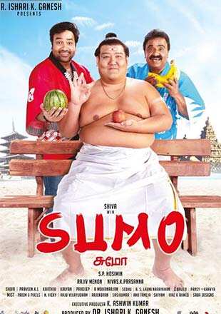 Sumo Movie: Showtimes, Review, Songs, Trailer, Posters, News & Videos ...