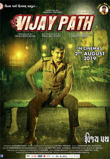 Vijay Path Movie: Showtimes, Review, Songs, Trailer, Posters, News ...