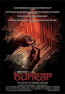 Bunkar: The Last Of The Varanasi Weavers Movie: Showtimes, Review ...