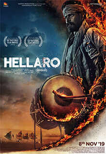 Hellaro Movie User Reviews & Ratings | Hellaro (2019) | Times Of India