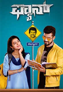 Fan Movie: Showtimes, Review, Songs, Trailer, Posters, News & Videos ...