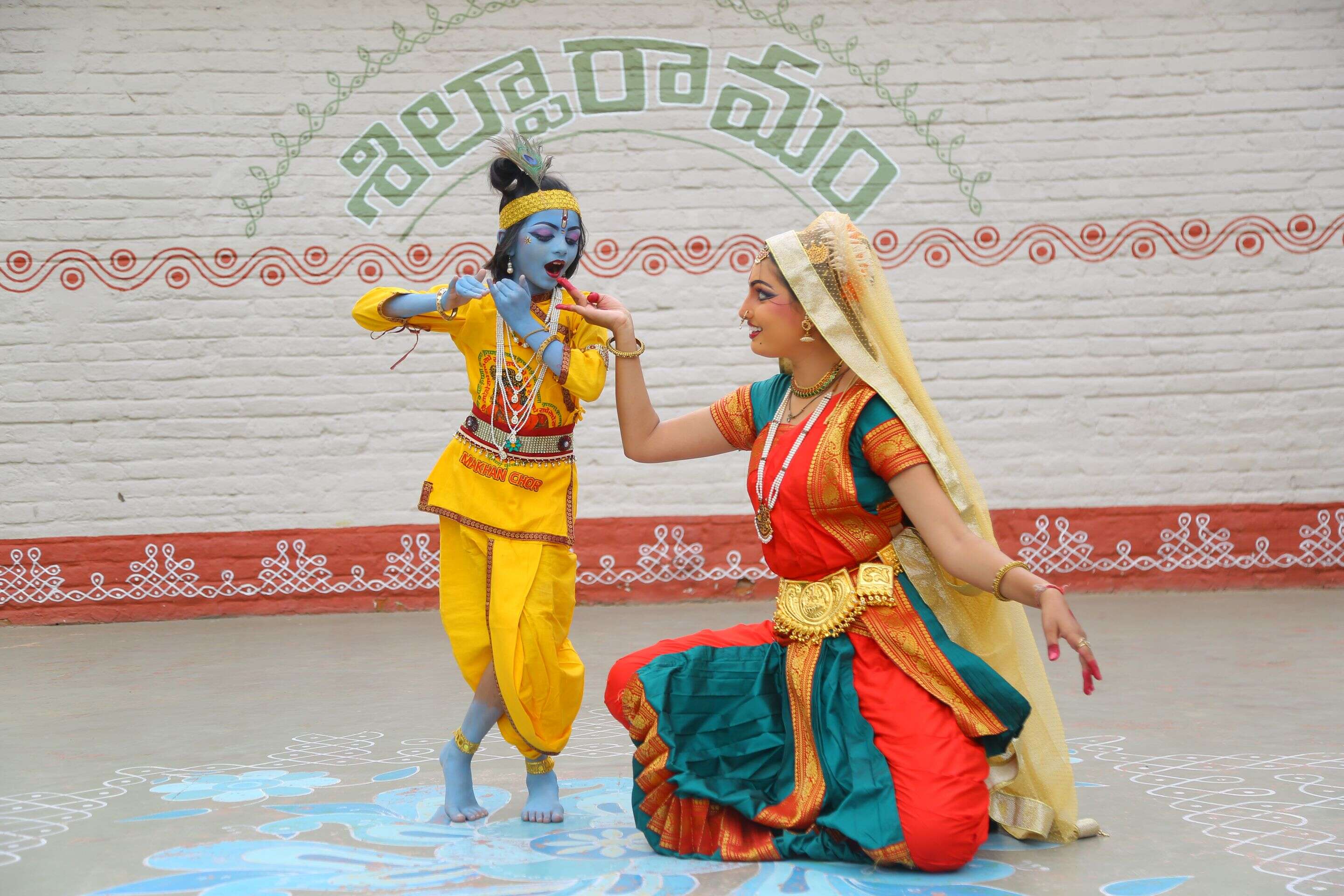 The tale of Janmashtami through a Kuchipudi saga | Events Movie News ...