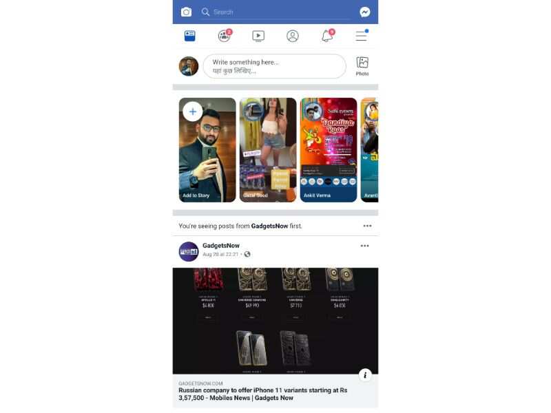How to manage Facebook notifications