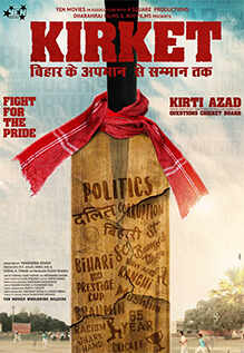 Kirket Movie: Showtimes, Review, Songs, Trailer, Posters, News & Videos ...