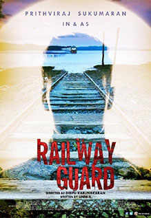 Railway Guard Movie: Showtimes, Review, Songs, Trailer, Posters, News ...