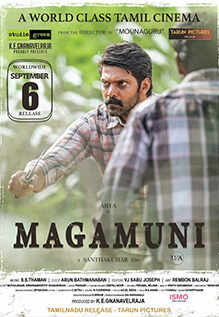 Magamuni Movie Review: A worthy follow-up to Santhakumar’s debut film ...