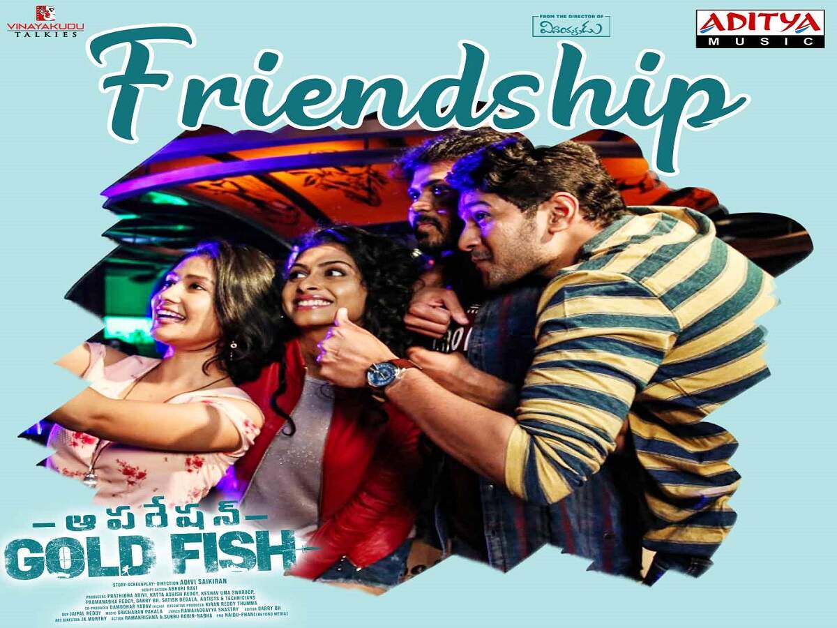 Operation Gold Fish: Friendship lyrical from Operation Gold Fish is out ...