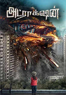 Attraction Movie: Showtimes, Review, Songs, Trailer, Posters, News ...