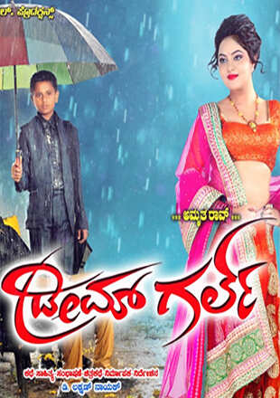 TEst movie review Movie Review: Ayushmann Khurrana stays steady in this ...