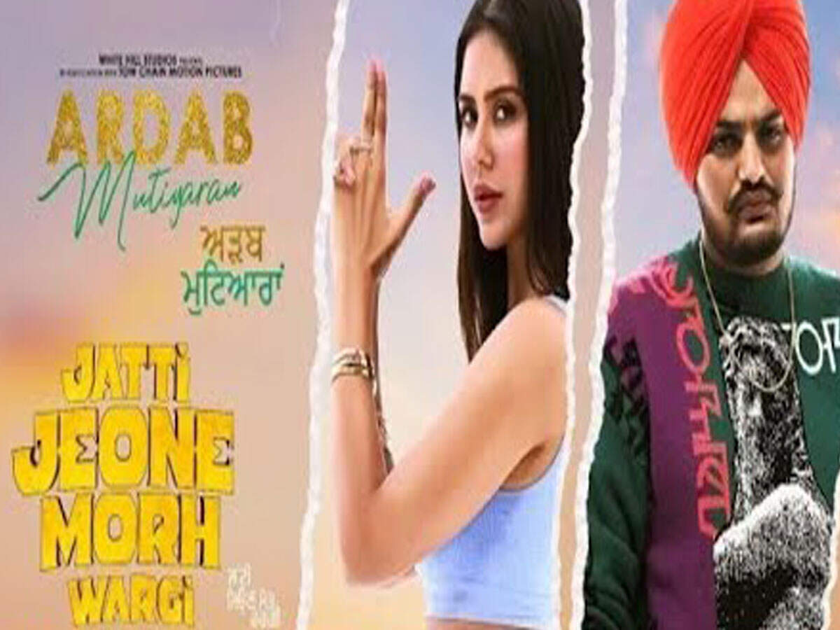 Siddhu Moosewala ft. Sonam Bjawa ‘Jatti Jeone Morh Wargi’ from ‘Ardab ...